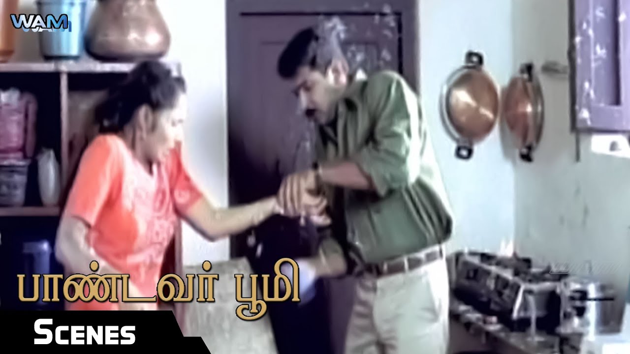ஒரே ஒரு ஆள் நண்பன் என்று சொல்லிக்கொள்ள | Pandavar Bhoomi Movie Scenes ...
