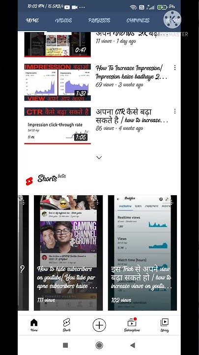 YOUTUBE SHORS का NOTIFICATION कैसे भेजे | {100%WORKING TRICK} - YouTube