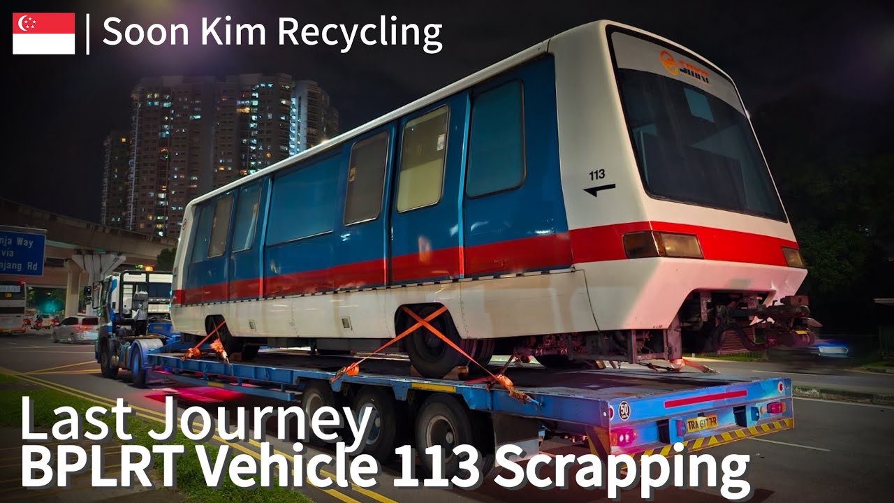 [Virtual Collaboration] Last Journey of BPLRT Vehicle 113 - YouTube