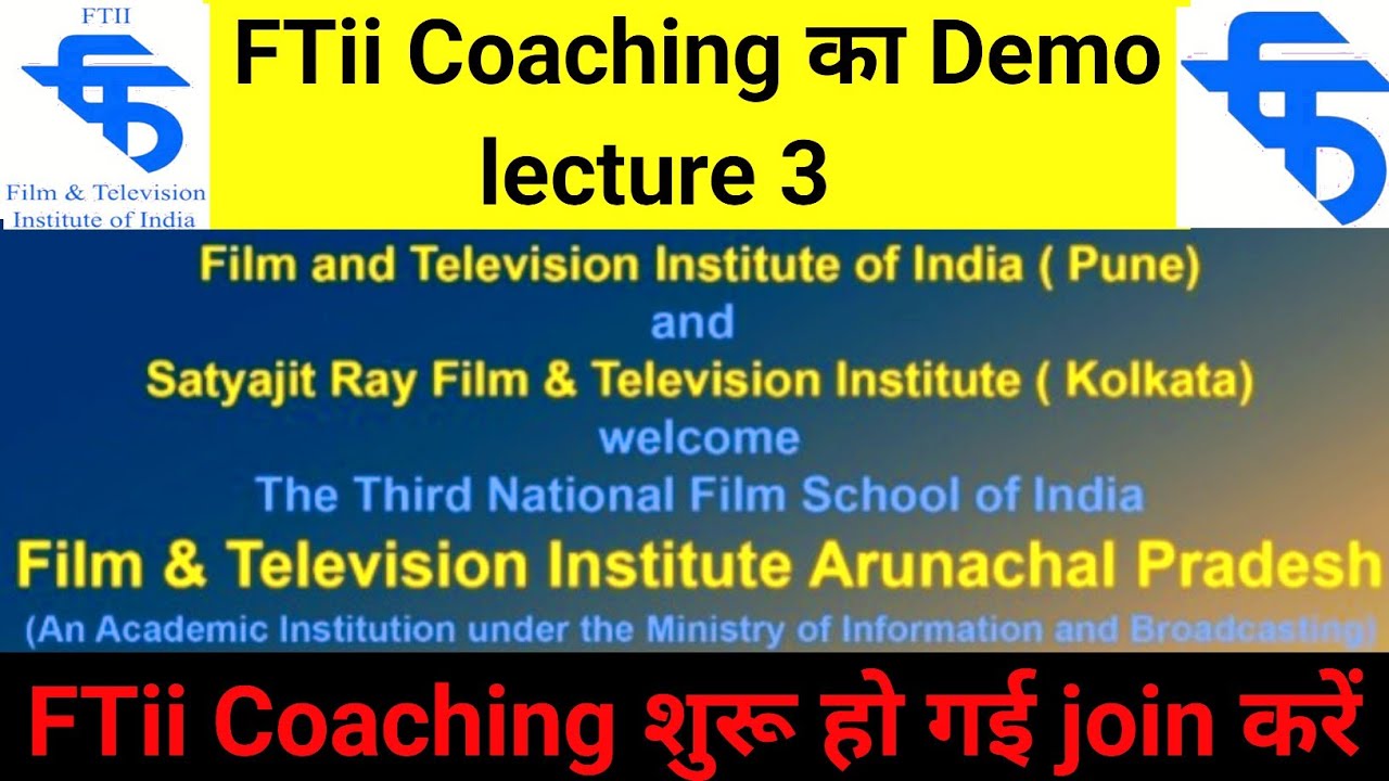 how to get admission in FTii Pune | film and television institute of ...
