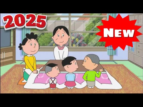 Sazae san 2025 サザエさん 2025 年☃️☃️ Sazae San  2025 Vol 1000