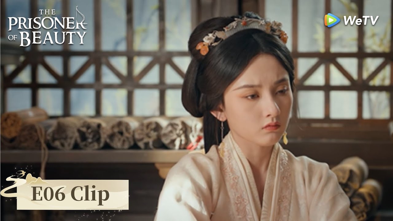 ENG SUB | Clip EP06 | Wei Shao's Oath: For Qiao Alone? 💖| WeTV | The Prisoner of Beauty - YouTube