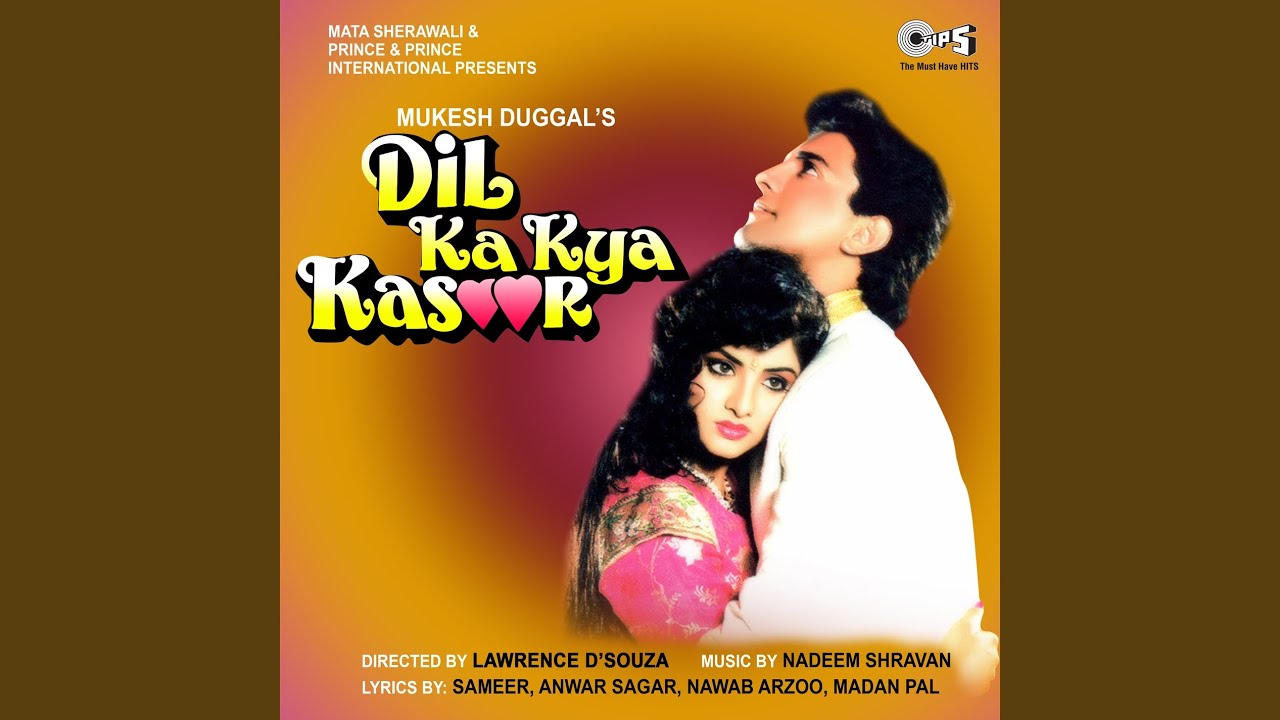 Dil Ka Kya Kasoor YouTube Dil Ka Kya Kasoor YouTube