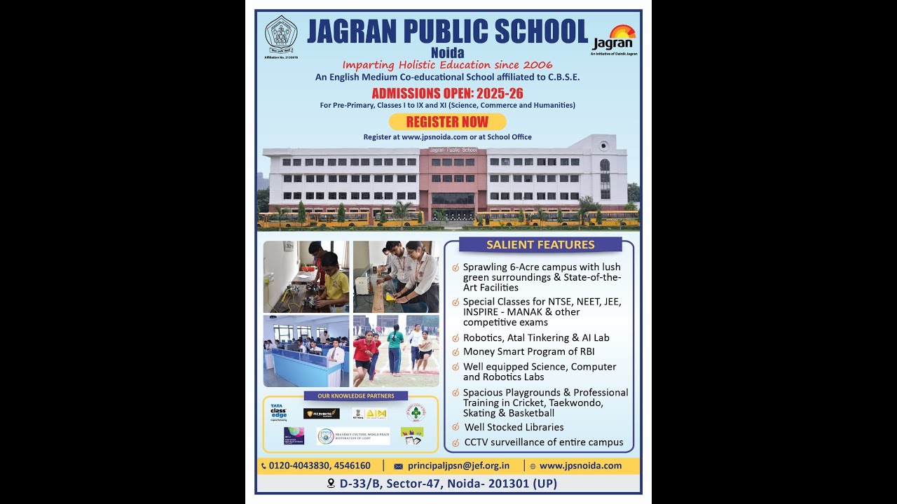 Schedule a E-tour : Jagran Public School Noida - YouTube