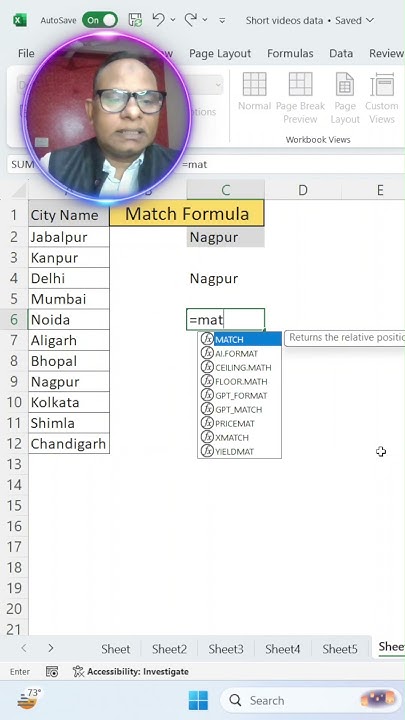 ⚡How to Use the MATCH Formula in Excel | 🔥MATCH Formula in Excel #excel #excelcourse #dilshad ...