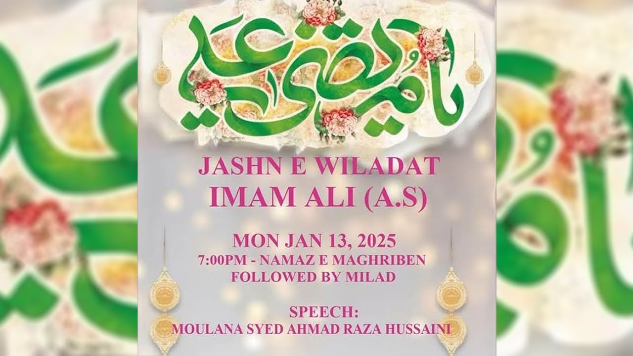 🔴Live | Jashn e Wiladat Imam Ali AS | Ali Islamic Mission - Canada ...