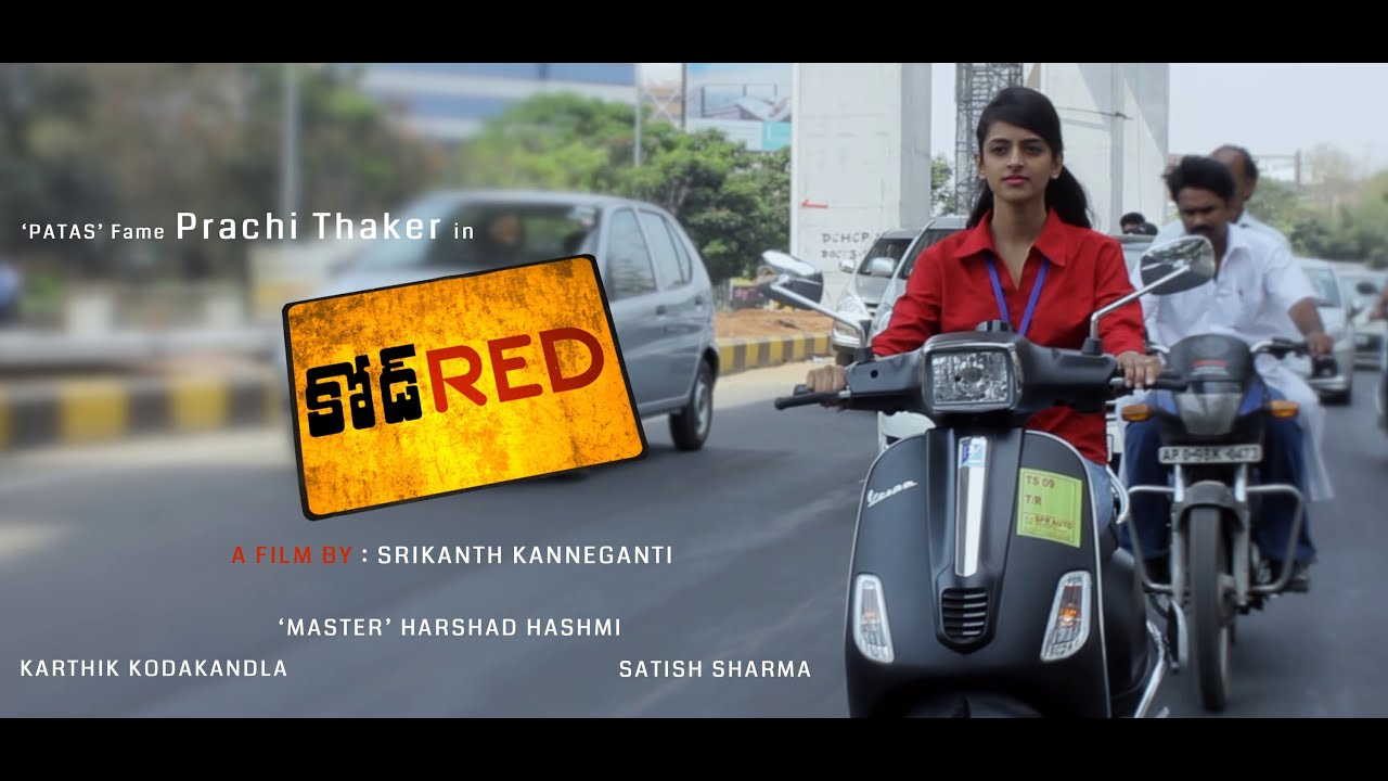 Code RED: Telugu Short Film (based on a true incident) - YouTube