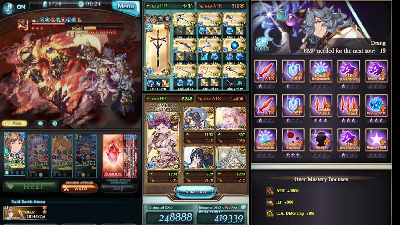[GBF] NM 100 Water Staff Highlander FA, 「グラブル」100HELLスリト杖ハイランダー（フルオート ...