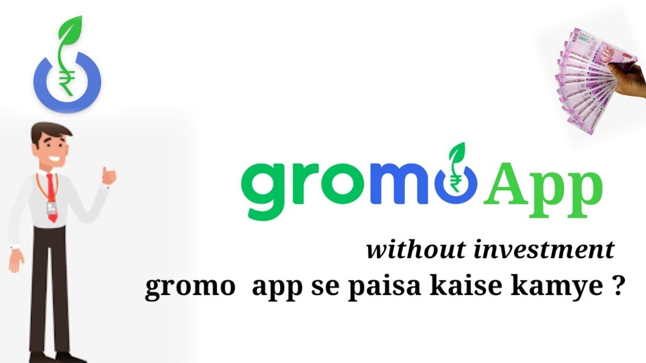 gromo app refferral code || per refer Rs1000 || gromo app se paisa ...