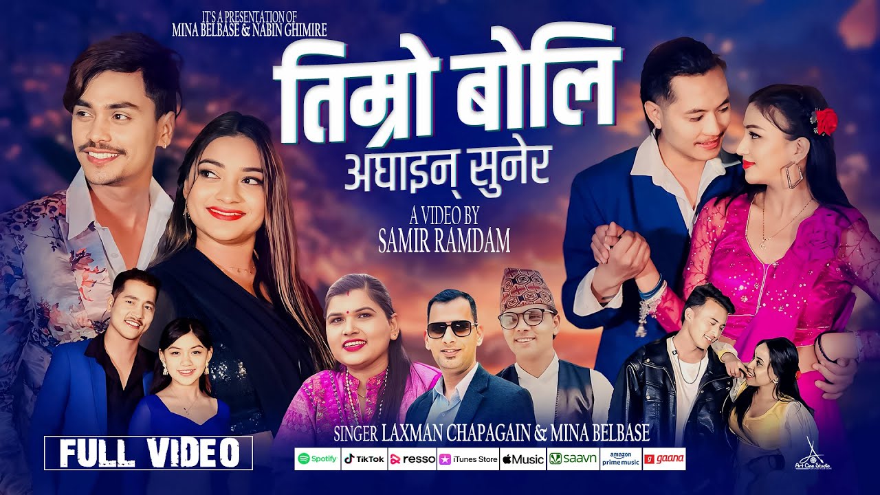 TIMRO BOLI AGHAINA SUNERA | New Typical Lok Dohari Song Laxman ...