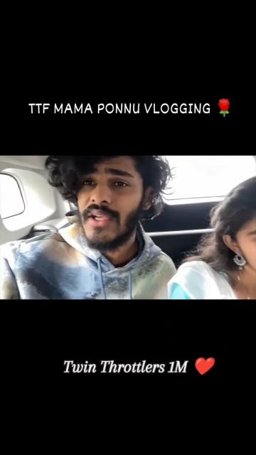 TTF MAMA PONNU VLOGGING 💕#trendingshorts #ttf #ttfvasan - YouTube