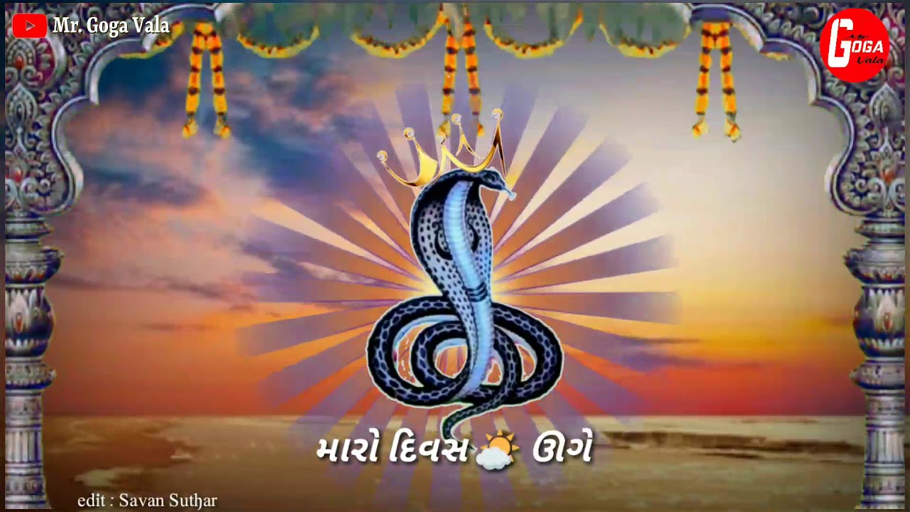 Jay_Goga_Maharaj__New_status_||_Goga_Maharaj_New_wattsapp_status ...