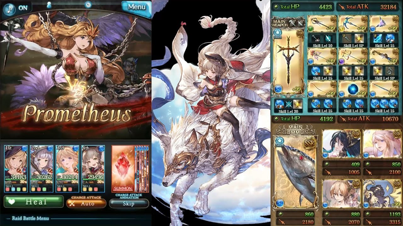 [Granblue Fantasy] ULB Water Dark Opus Mainhand with Cosmic Staff ...