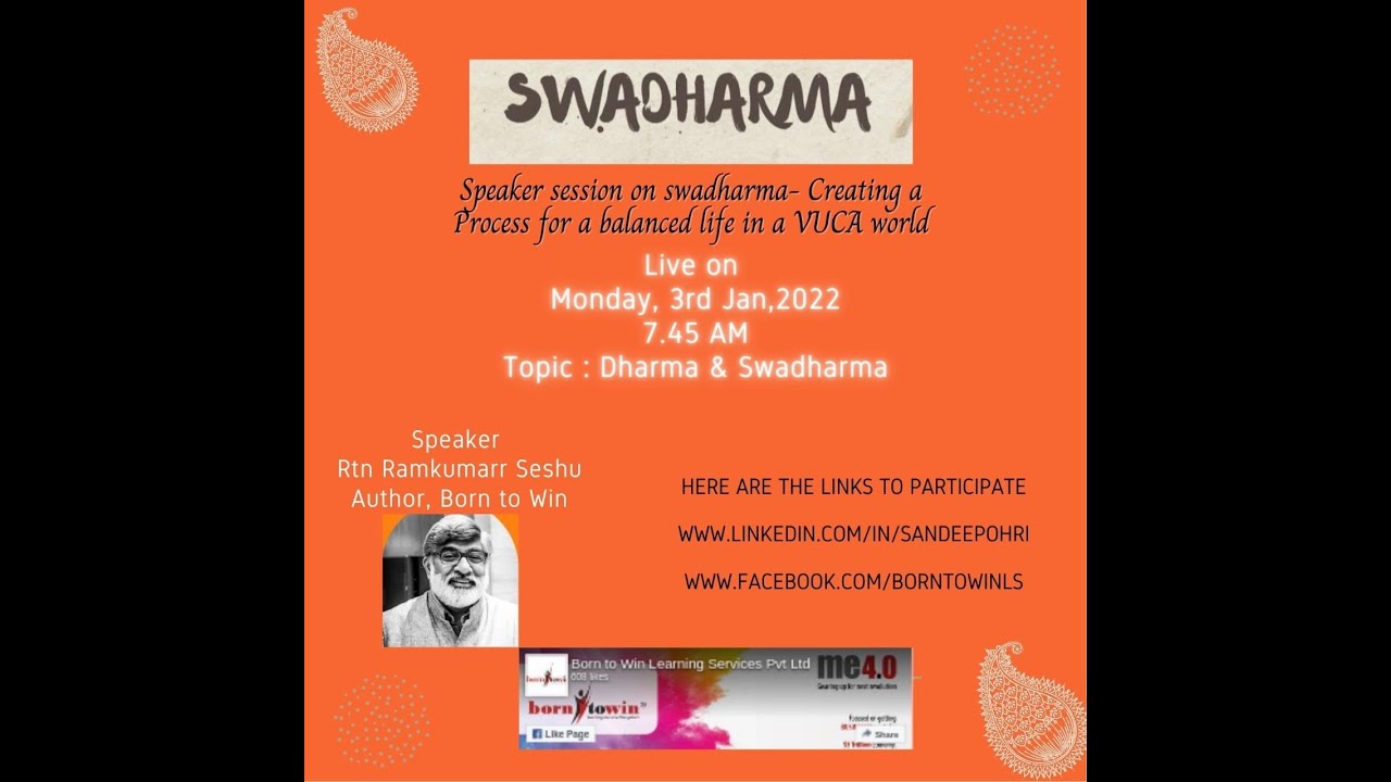 Swadharma - Part 1 of 6 - Dharma and Swadharma - YouTube