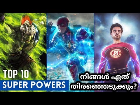 Top 10 SuperPowers From Marvel & DC | Which one will you choose? - YouTube