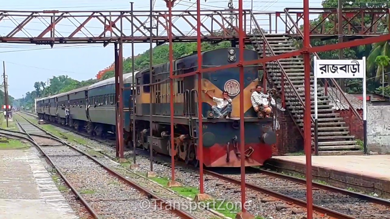 BD Mail Express Train Entering Railway Station Under Rail Over Bridge ...