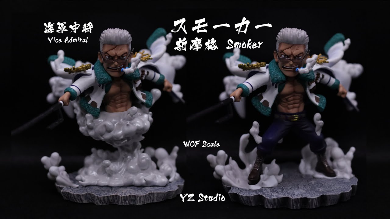 ★One Piece Figures/ワンピース フィギュア/海贼王手办★スモーカー/斯摩格/Smoker byYZ Studio（WCF ...
