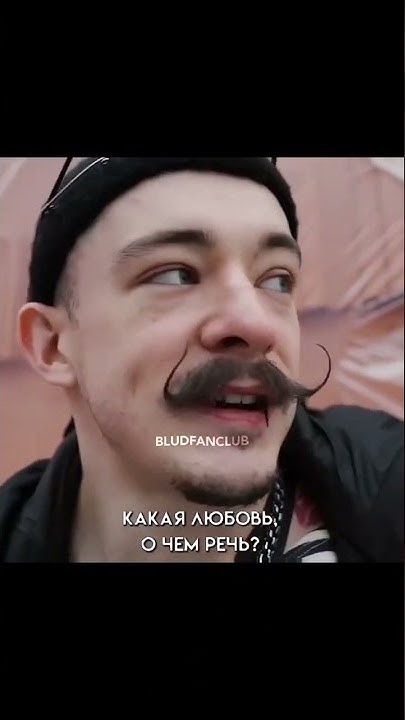 Мой хват крепче, чем ваша любовь🖤🔒 #блуд #ссш #shorts - YouTube