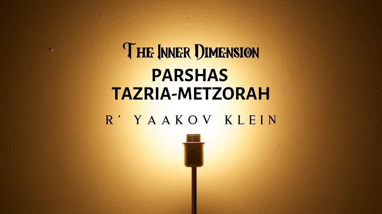 Parshas Tazria-Metzorah: The Awesome Depth of Speech - YouTube