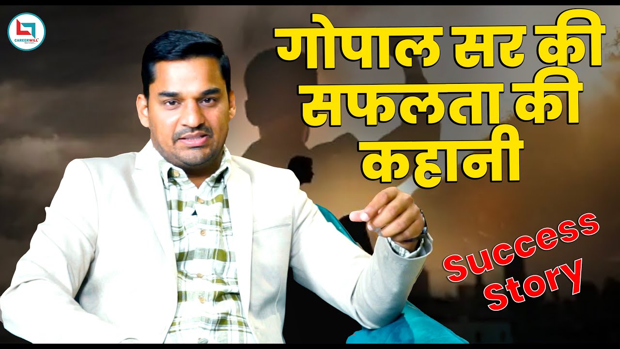 Gopal Verma Sir Biography | #Gopalverma | Gopal Verma Biography - YouTube