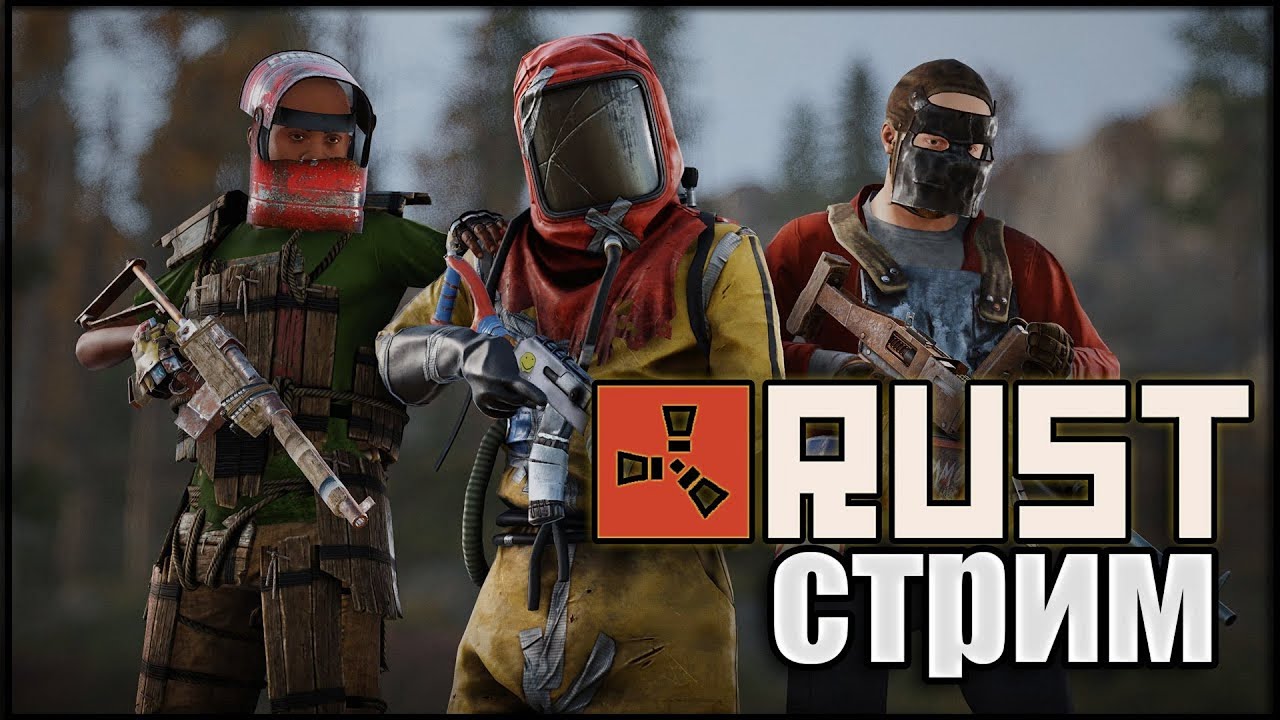 RuST СтРОИТЕЛЬСТВО И ЭДЕКТРИЧЕСТВО НА WET_RUST |PC| 2K 1440p - YouTube