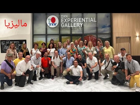 الجزء الاول من الرحلة الدولية المجانية الى ماليزيا 🇲🇾 Tsip 2022 EU to Malaysia - YouTube