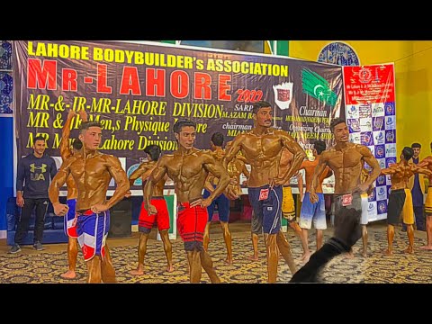 Jr & Mr Lahore Men Physique Competition 2022 | Mr &Jr Mr Lahore ...
