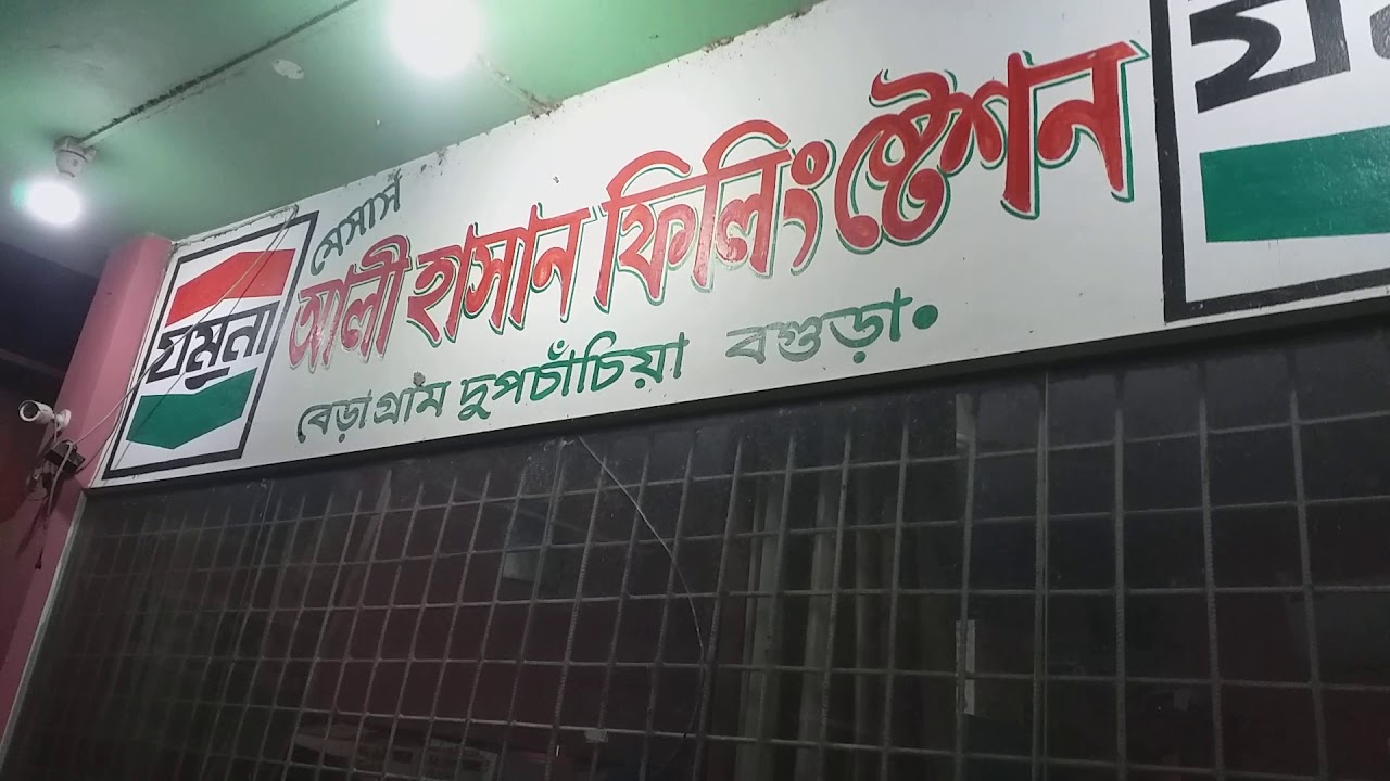 18 December 2020 - YouTube