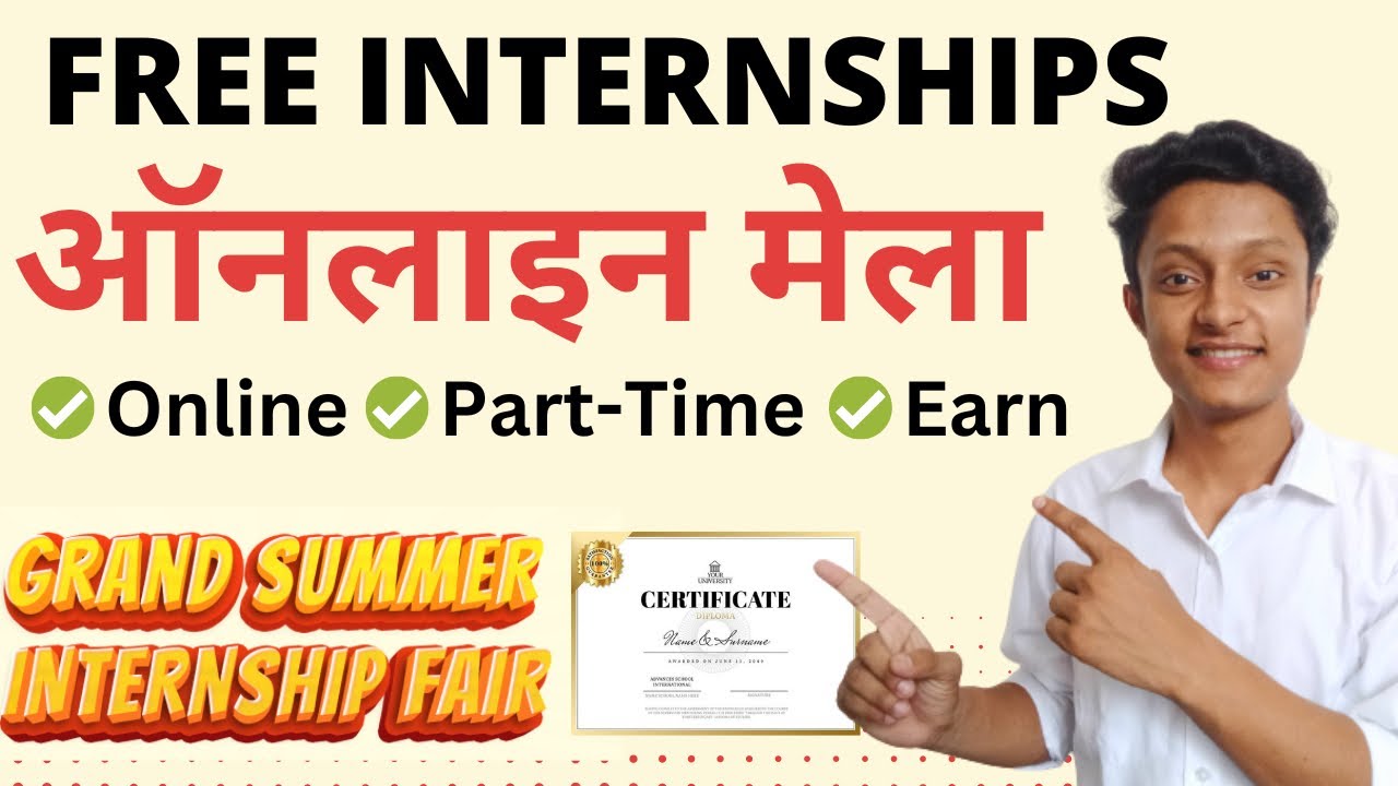 Grand Summer Internship Fair 2023 for Students | FREE Summer Paid ...