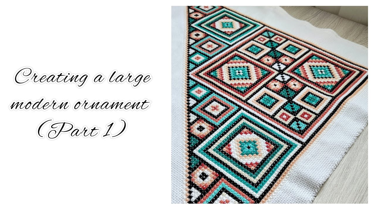 Creating a Large Modern Ornament in Double Cross Stitch: Step-by-Step ...