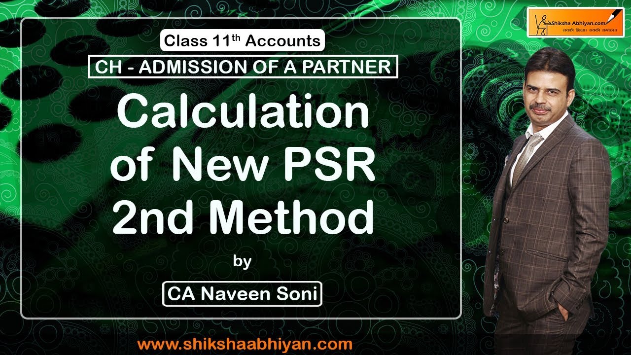 Calculation of new PSR- 2nd method - YouTube
