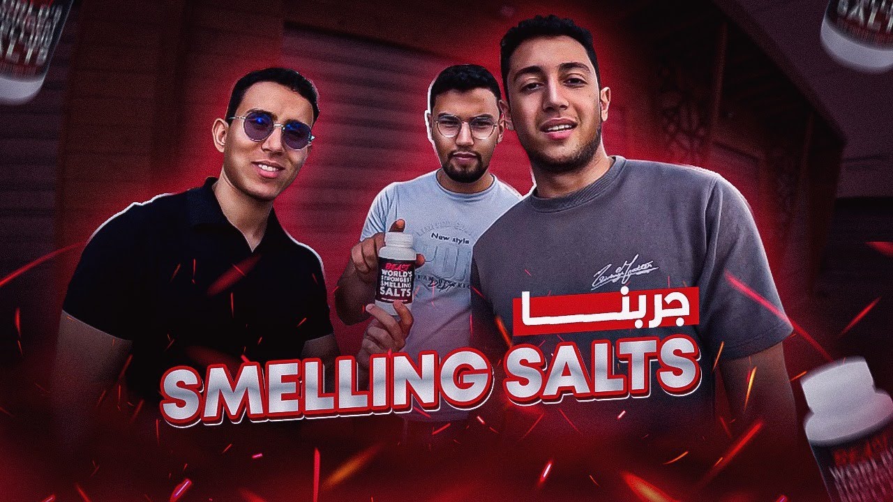 Trying WORLD'S STRONGEST smelling salts(Crazy reactions) !Smelling ...