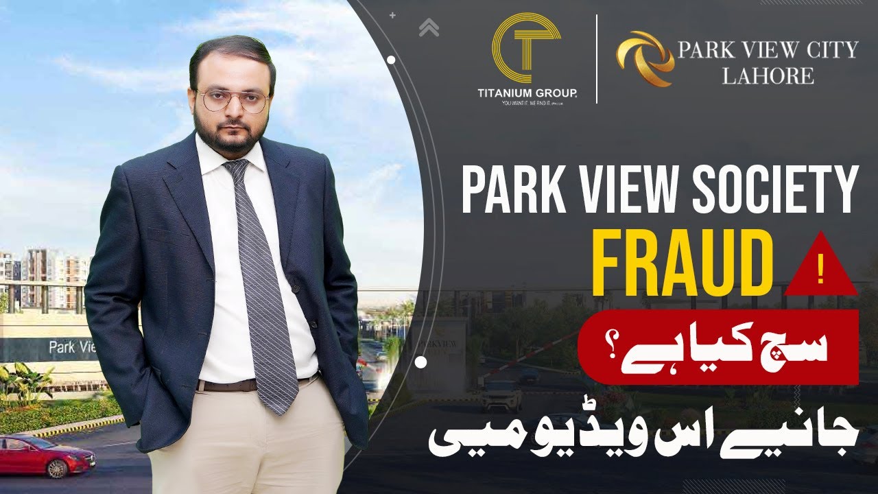 Investing in Park View City Lahore: What You Need to Know | NOC Status - YouTube