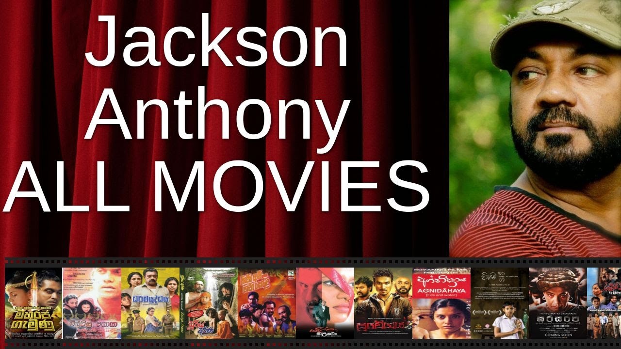 ALL Jackson Anthony Movies Ranked by Score (Critics + Fans) - YouTube