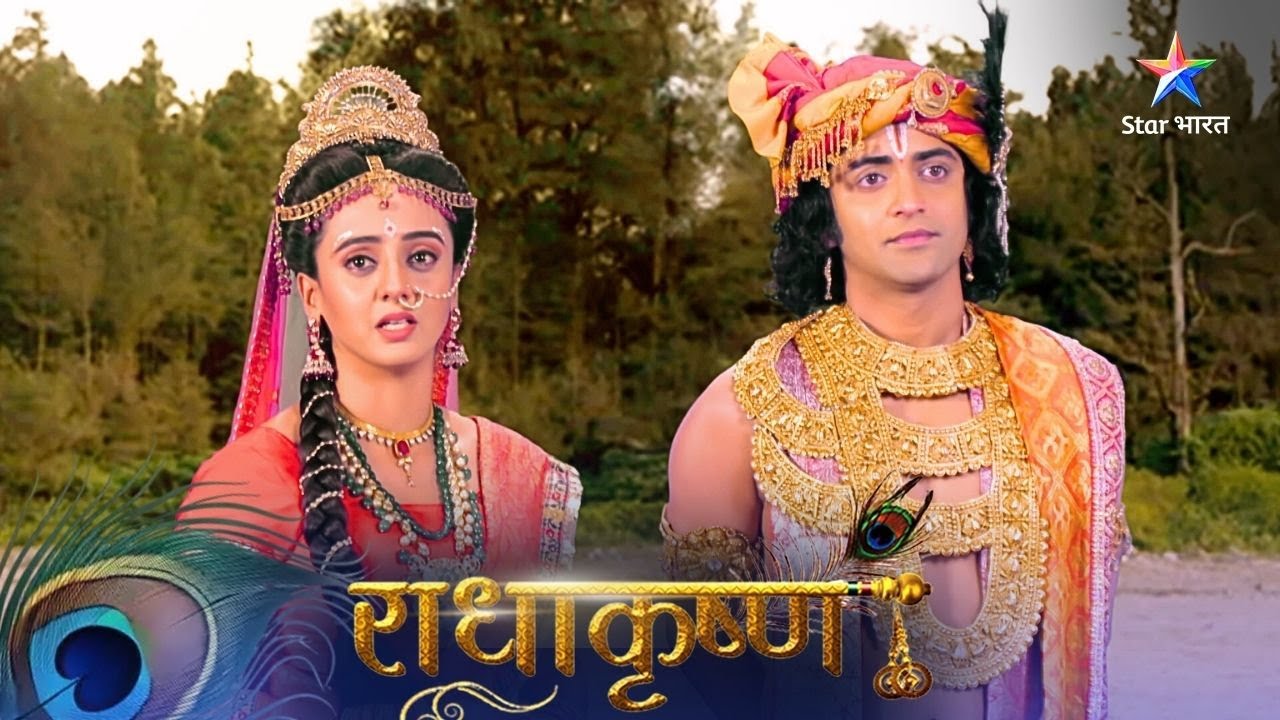 RadhaKrishn | Golok Laut Aayin Radha | राधाकृष्ण | Episode 1107-1108 ...
