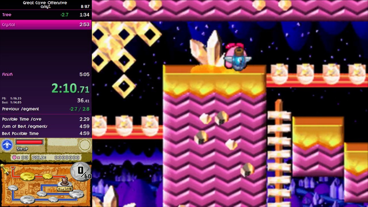 Kirby Super Star Ultra Great Cave Offensive any% in 4:56.32 - YouTube