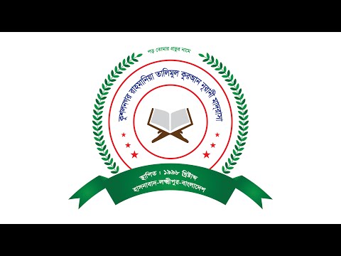 How to make a Logo | Illustrator logo design tutorial| NTVQF Graphic ...