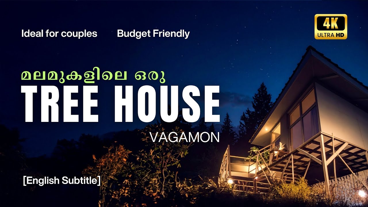 A KIDILAN Tree House 🏡🌲 [Eng CC] | Best Budget Stay in Vagamon ...