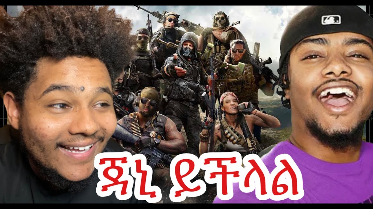 we played Warzone with Jahnny @jahnnyVLOGS - YouTube