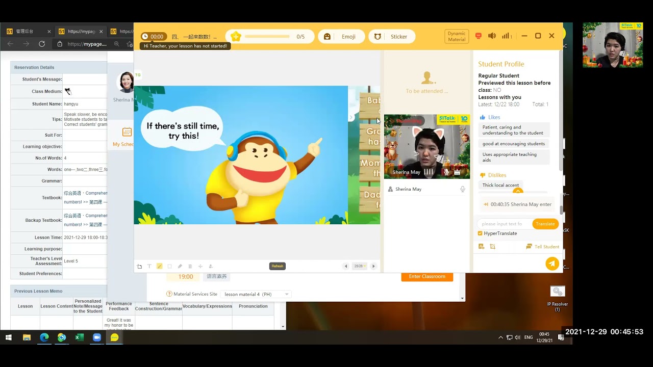 51Talk Lesson Flow and Lesson Memo (Pahapyaw lang) - YouTube