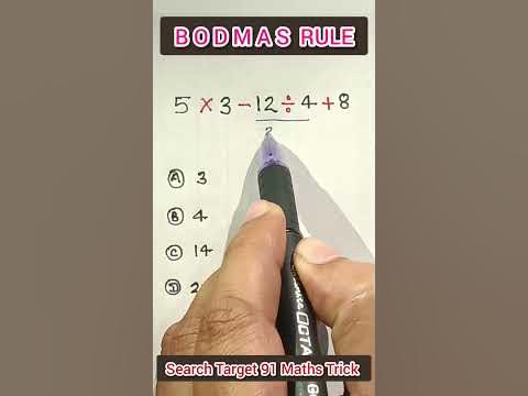BODMAS Rule | maths simplification | simplification tricks | bodmas ke ...