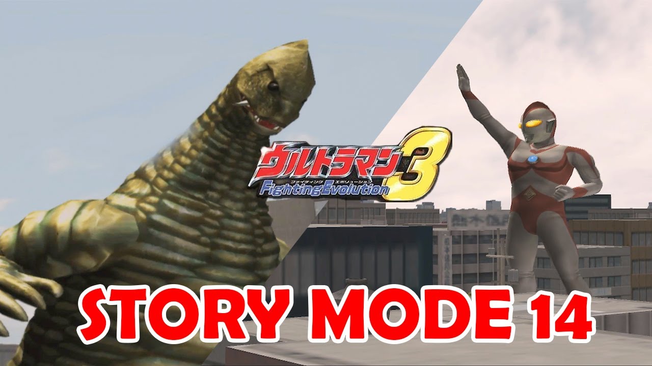 Ultraman FE3 - Story Mode Part 14 (1080p HD) - YouTube