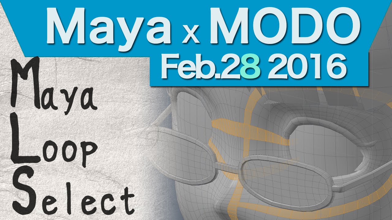 The Foundry MODO - Maya Loop Select (MLS) Kit Free - YouTube