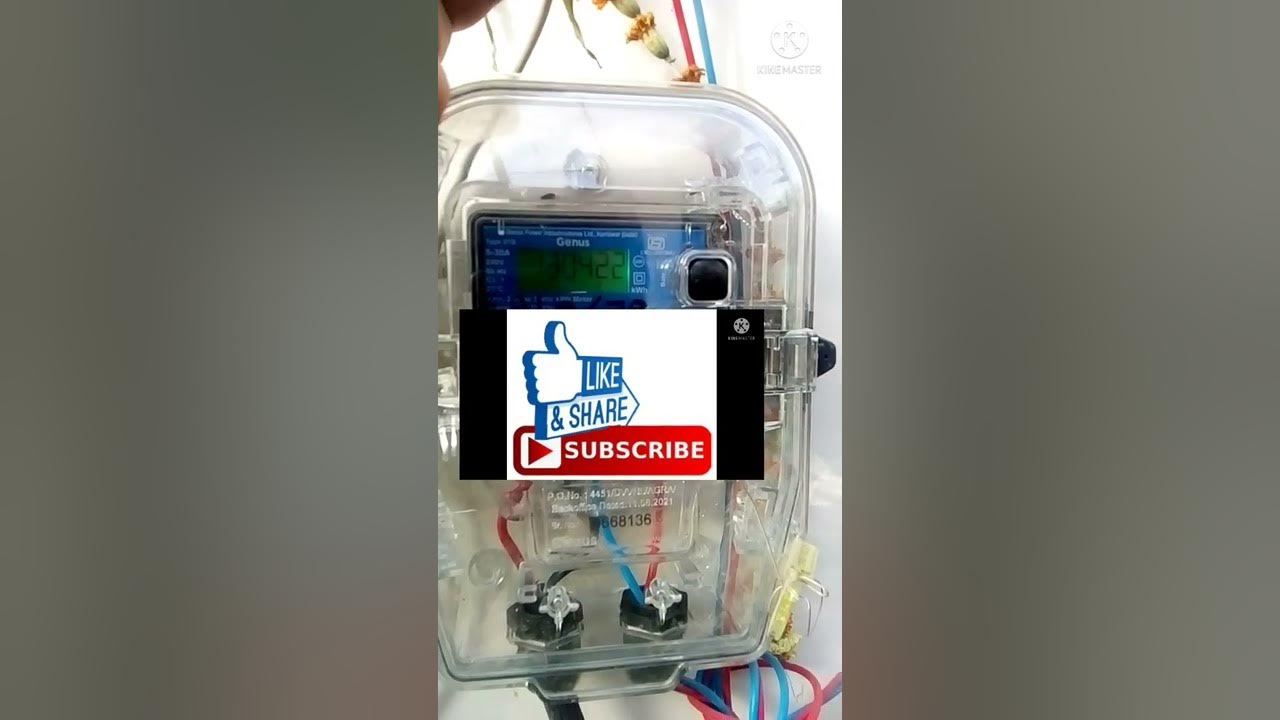 Short UPPCL Meter Reading Application YouTube short-uppcl-meter-reading-application-youtube