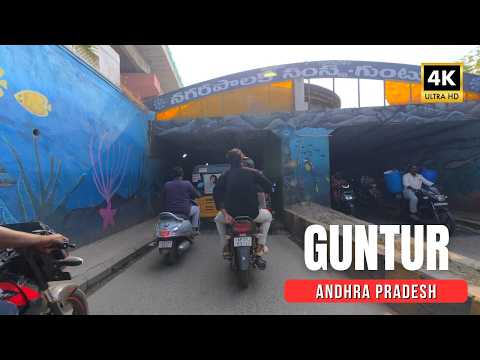 Guntur Drive | City Streets & Traffic | Andhra Pradesh, India 4K