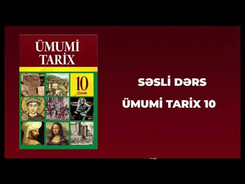 Qədim Yunanıstan və Roma.                Bu sesi dinle, dərslərini yoldaykən təkrar et.