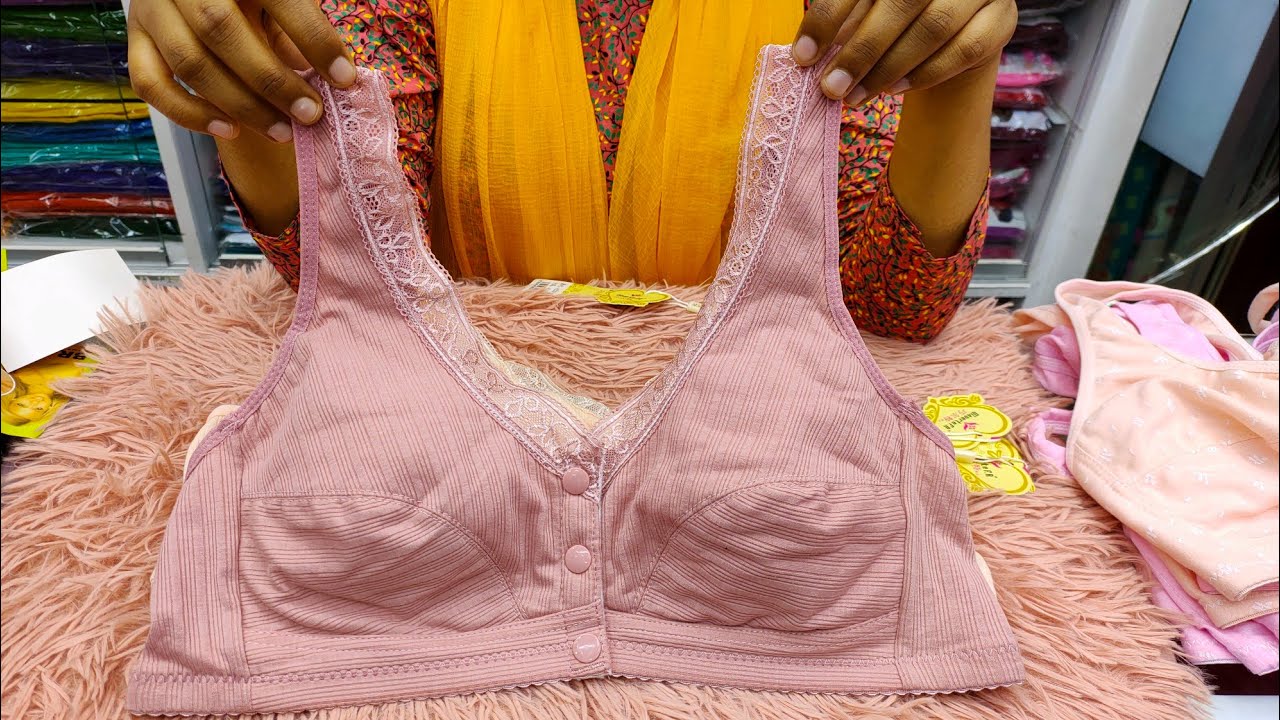 সবচাইতে কম দামে মাদার কেয়ার ব্রা/front side button bra/sports bra ...