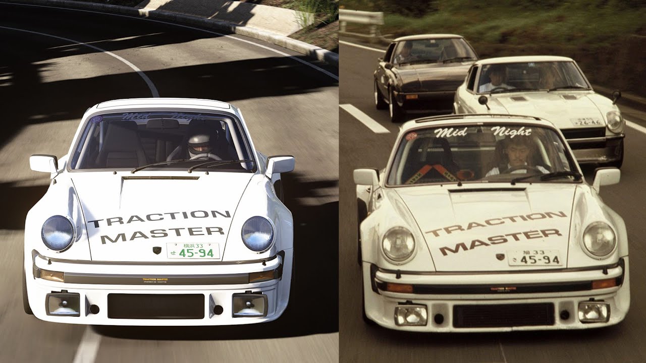 TRACTION MASTER - YouTube