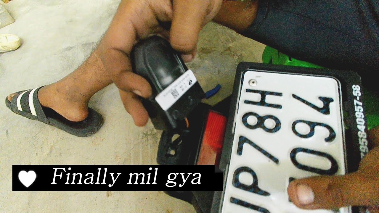 Kaise Number Plate Back Light Change Kare N160 How To Change kaise-number-plate-back-light-change-kare-n160-how-to-change