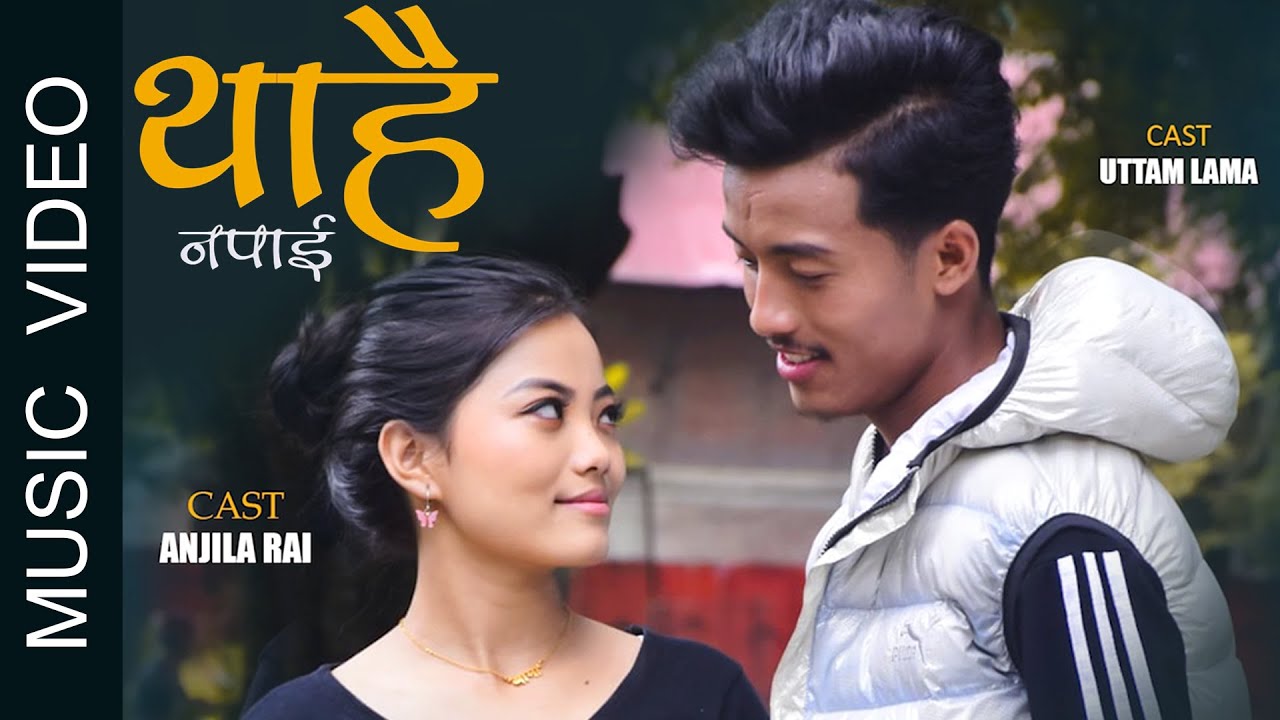 Thahai Napai | Chandrakala Rai Ft. Uttam, Anjila, Krish, Sajina ...